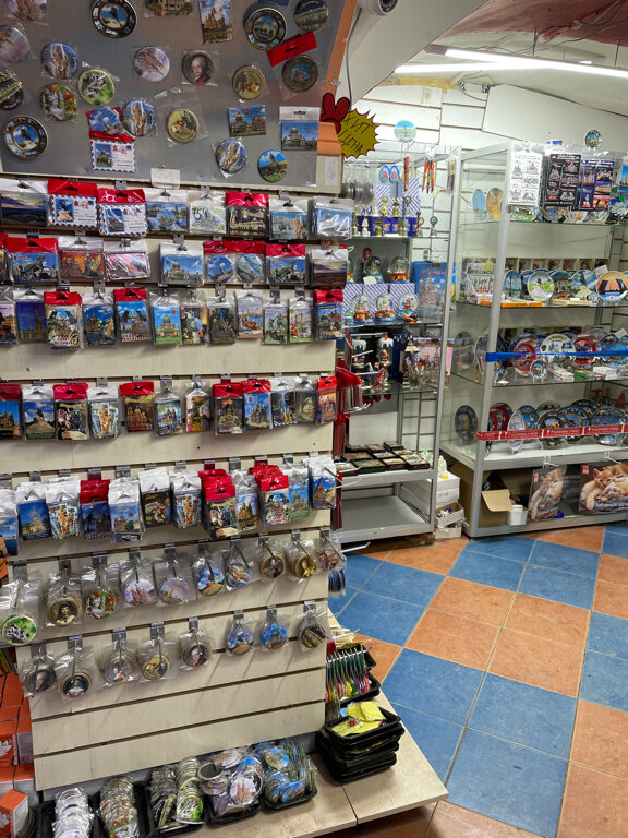 Hediyelik eşya mağazaları Магазин сувениров, Saint‑Petersburg, foto