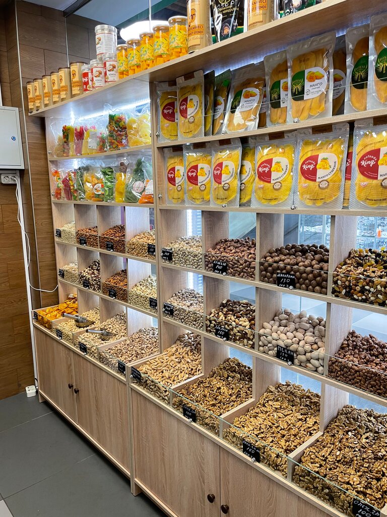 Kuruyemiş, atıştırmalık, kuru meyve Эко сухофрукты, Moskova, foto