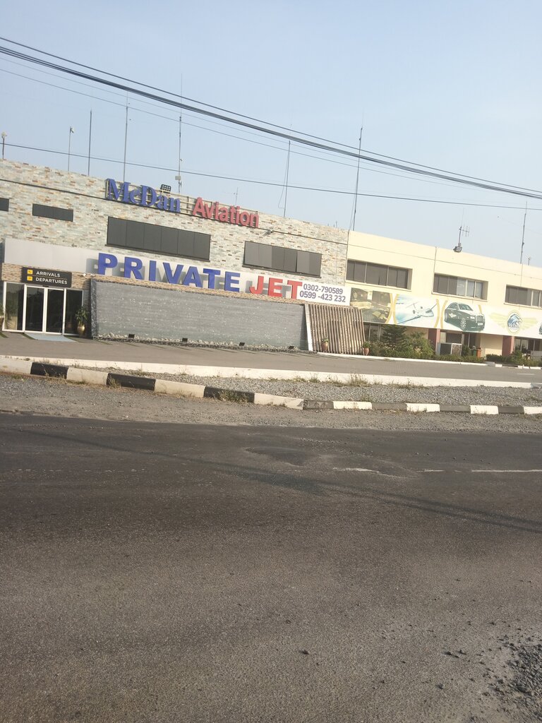 Havacılık şirketleri McDan Aviation, Dünya, foto