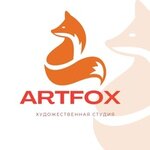 ArtFox (ulitsa Uritskogo No:36), sanat okulları  Tiumen'den