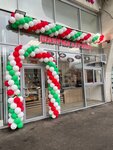 Шаурма и Гриль (Bakuninskaya Street No:69с1), fast food  Moskova'dan