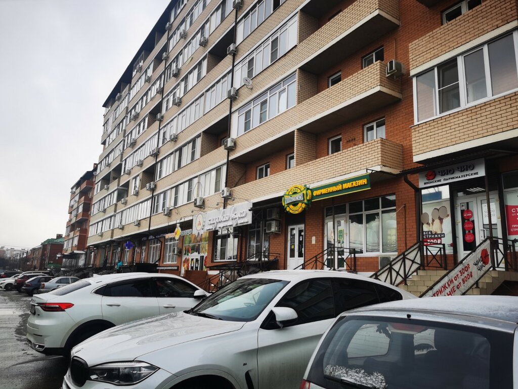 Bira dükkanı Майкопское пиво, Krasnodar, foto