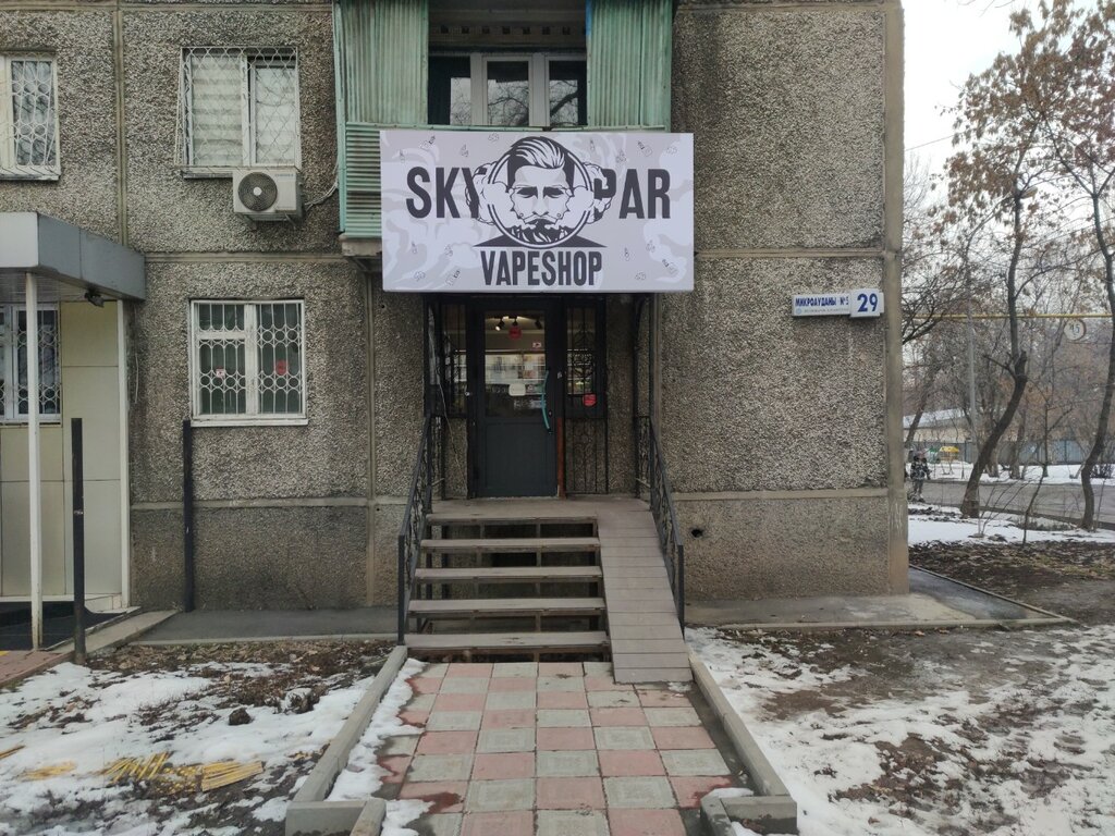 Elektronik sigara satış noktaları Sky Par, Almatı, foto