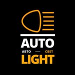 Auto light (Astana, Saýran kóshesi), otomotiv aydınlatma  Astana'dan