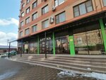 Кавказ (Shosseynaya Street No:69/1к1, posyolok gorodskogo tipa Yablonovskiy), yönetim ofisi  Adıge Cumhuriyeti'nden