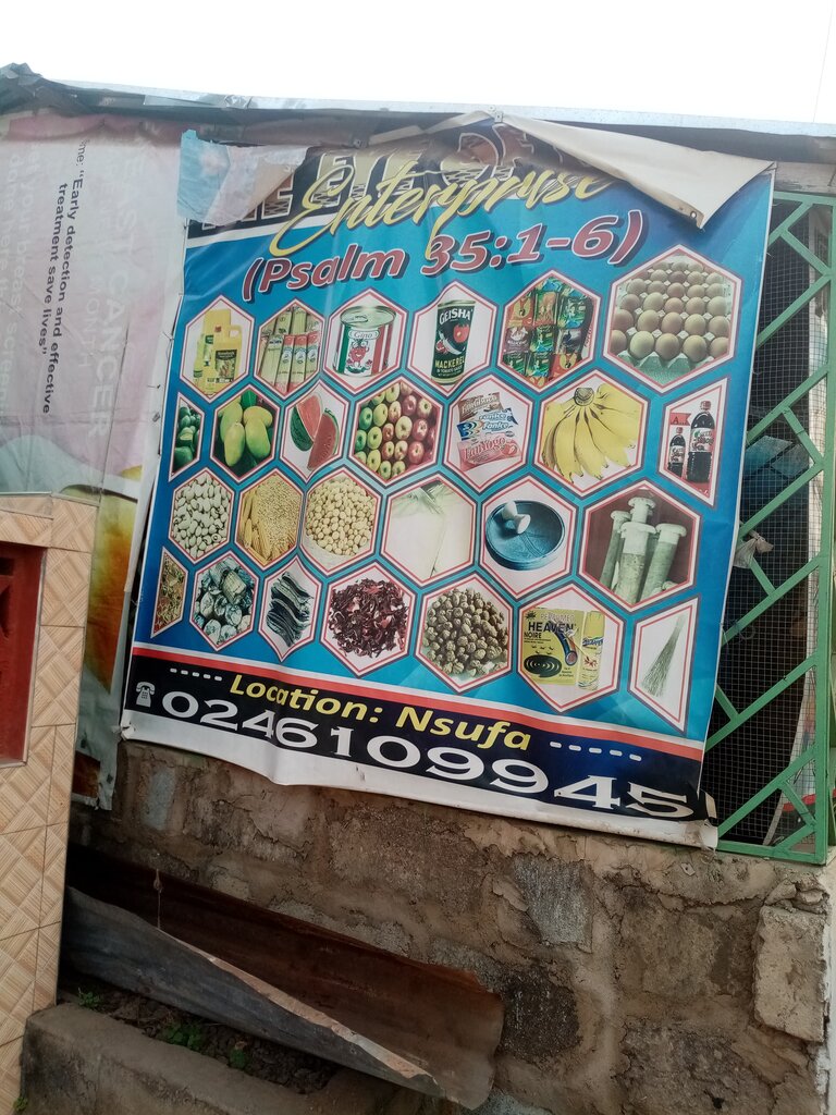 Süpermarket The eye of God enterprise, Dünya, foto