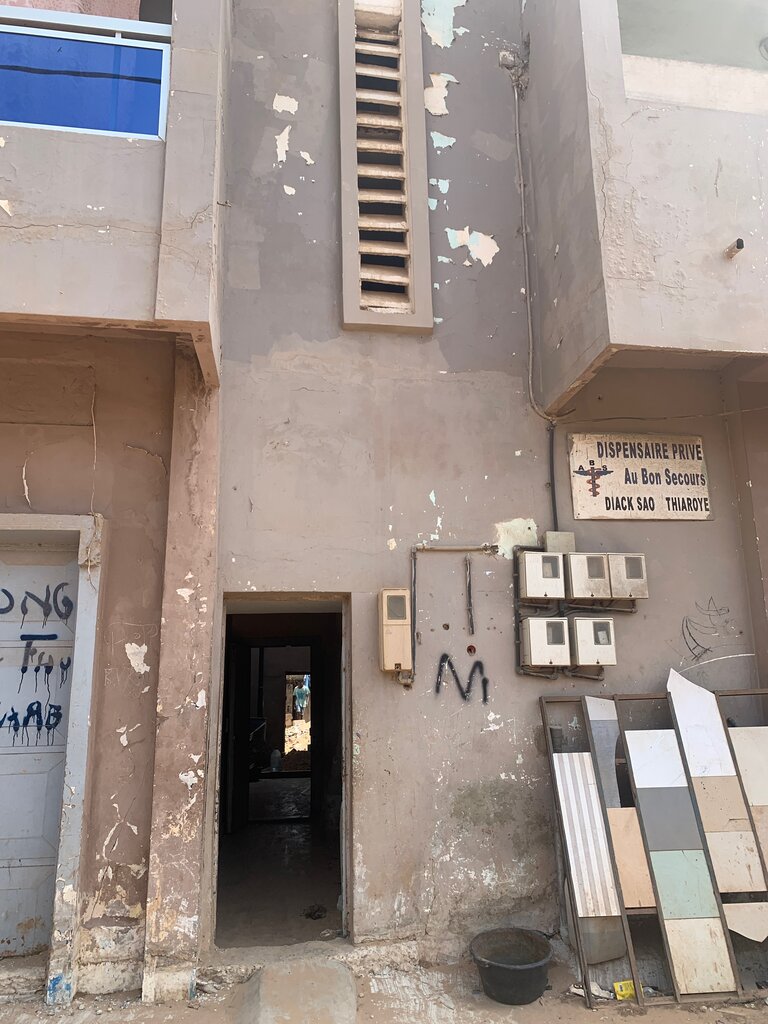 Tıp merkezleri ve klinikler Dispensaire Privé au Bon Secours, Dakar, foto