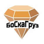 Boskagruz (Pieramozhcaw Avenue No:119), yapı mağazası  Minsk'ten