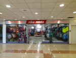 Nika Moda (Vyborgskoye Highway No:13), çocuk giyim mağazaları  Saint‑Petersburg'dan