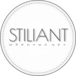 Stiliant (3-y Zvenigorodskiy proyezd No:41), tekstil fabrikaları  Krasnodar'dan