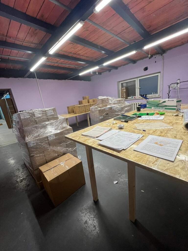 Ürün paketleme Dnn packing, Moskova, foto