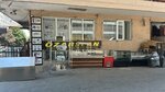 Özarslan Endüstriyel Mutfak (İstanbul, Zeytinburnu, Maltepe Mah., Davutpaşa Cad., 149), endüstriyel buzdolapları  İstanbul'dan