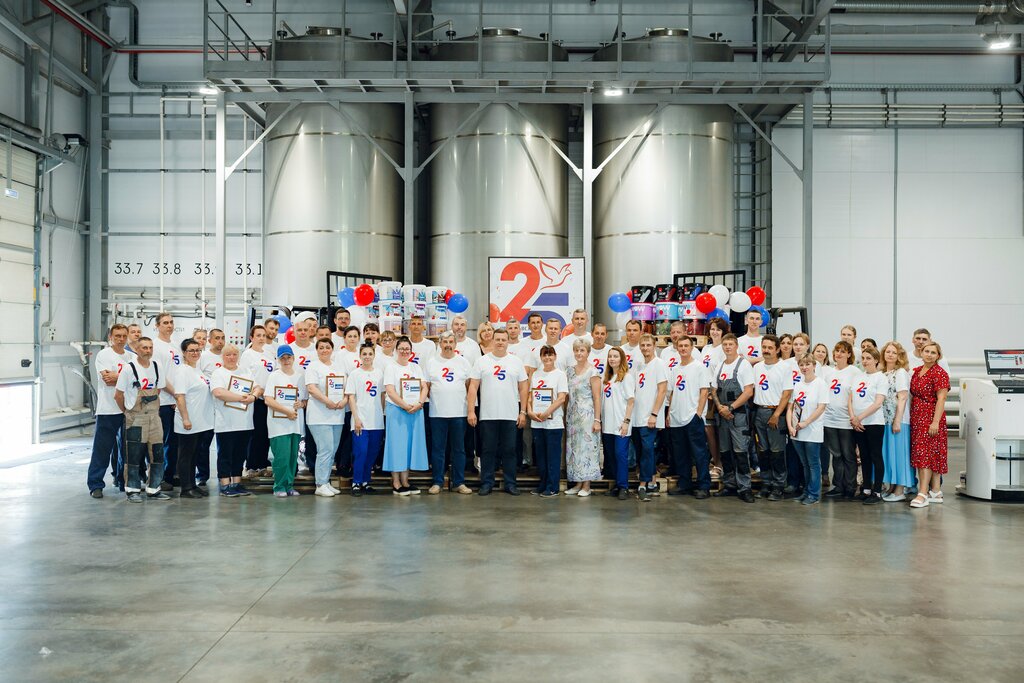 Boya ve cila malzemeleri üretim ve satış yerleri Yaroslavskiye kraski, Yaroslavl, foto