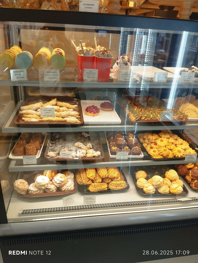 Market Teremok, Çuy ili, foto