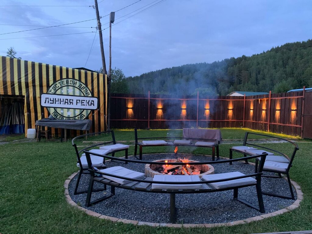 Tatil köyleri Гостевой двор Лунная Река, Çeliabinskaya oblastı, foto