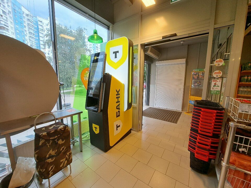 ATM'ler Т-Банк, Moskova, foto