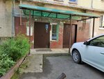 Анонимные алкоголики Северо-Запада (Verkhnyaya ulitsa No:6, Vsevolozhsk), sivil toplum kuruluşları  Vsevolgsk'tan