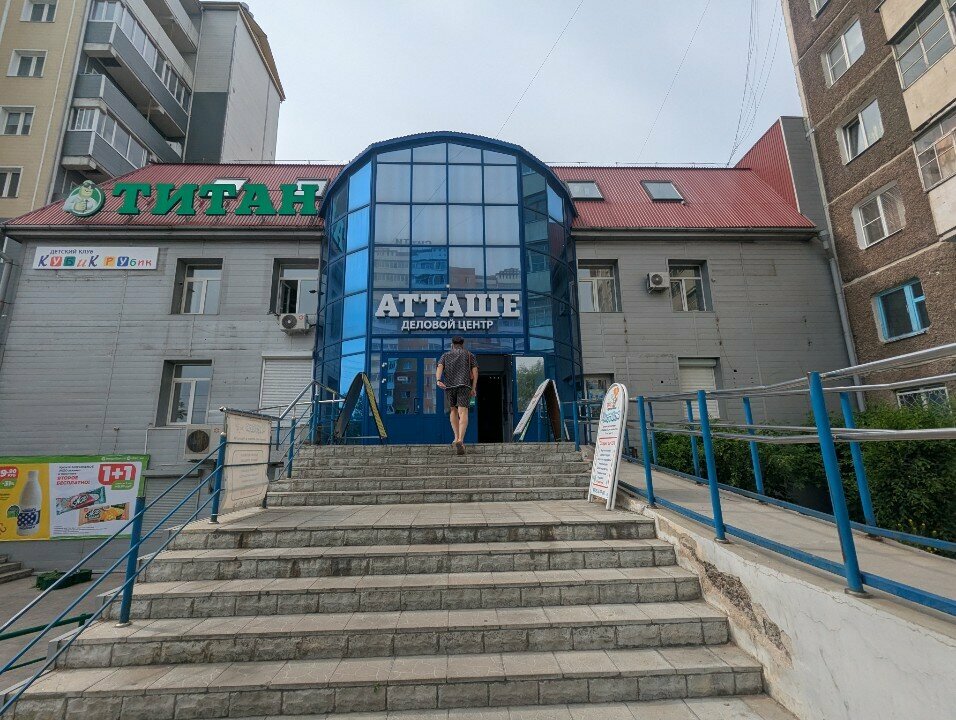 Görüntülü diafonlar Domashniye okhrannyye sistemy, Ulan‑Ude, foto