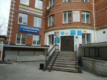 Бюро законного списания долгов (Chelyuskintsev Street No:26), gerçek kişilerin iflası  Tiumen'den
