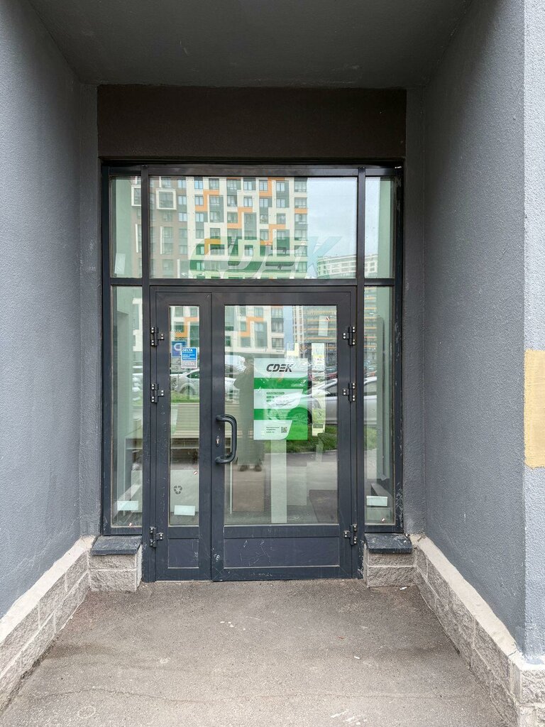 Kurye hizmetleri CDEK, Saint‑Petersburg ve Leningradskaya oblastı, foto