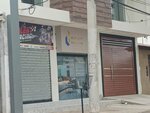 Deko (Santa Cruz de la Sierra, Distrito Municipal 5, Subdistrito 64, Santa Ana, 33), i̇ç mimarlık firmaları  Santa‑Krus'tan