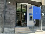 Ant Realty (Tigran Mets Avenue No:49), emlak ofisi  Erivan'dan