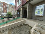 Ремонт ключей (ulitsa Akhmetova No:298), anahtarların imalatı ve onarımı  Ufa'dan