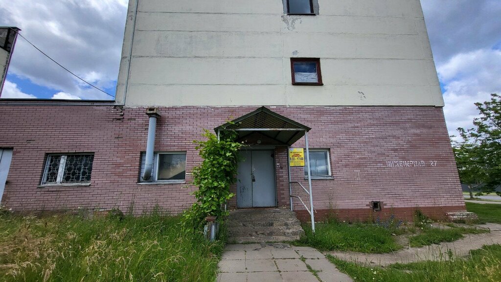 Tarım makineleri, ekipmanlar Alfa Vrv, LLC, Minsk, foto