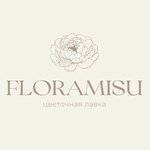 Floramisu (Rustaveli Street No:14), çiçekçiler  Moskova'dan
