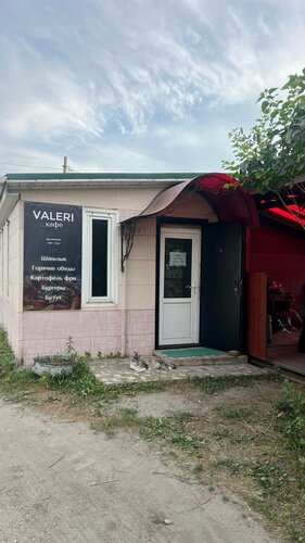 Kafe Valeri, Primoriye, foto