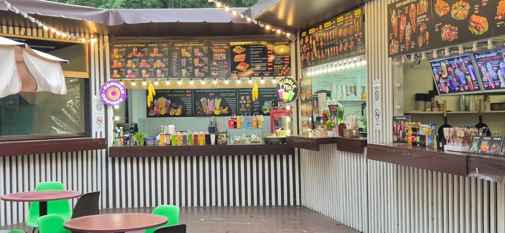 Fast food Пончики, Moskova, foto