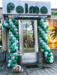 Palma Restoran (Karen Demirchyan Street No:22), restoran  Vanadzor'dan