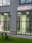 Крылья (ulitsa Menzhinskogo No:60), spor kulüpleri  Tiumen'den