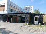 Moiker (Danily Zvereva Street No:17Б/2), oto yıkama  Yekaterinburg'dan
