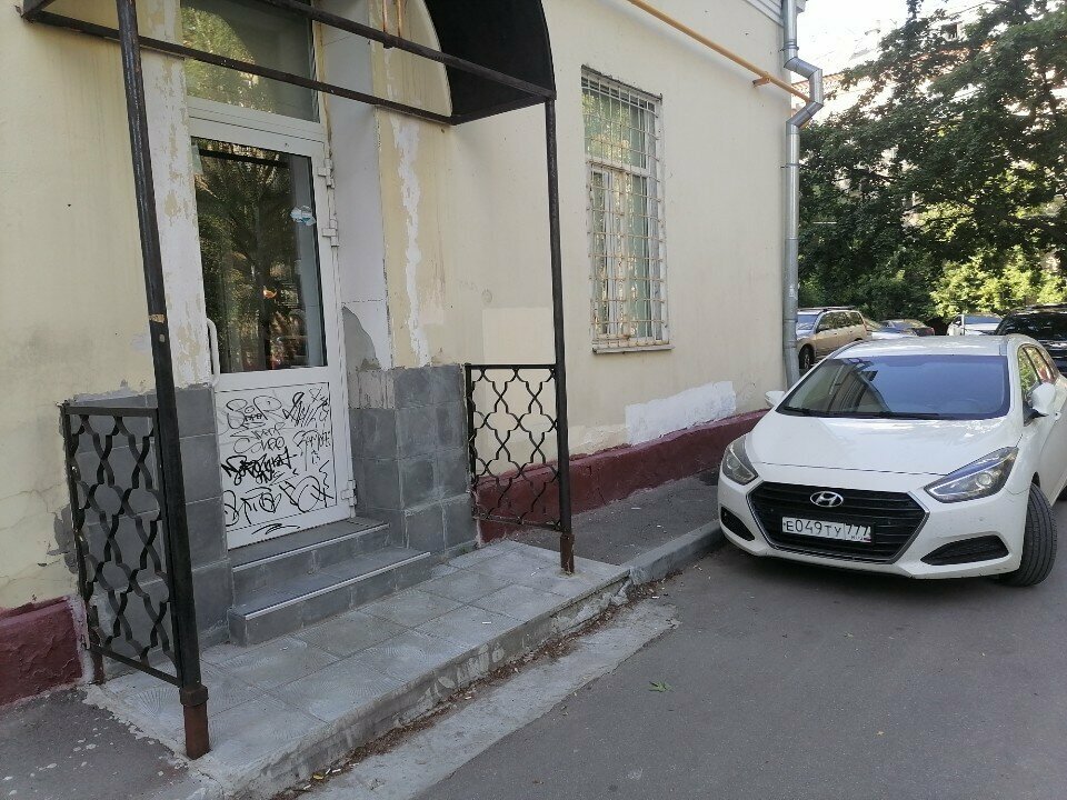 Danışmanlık hizmetleri ТК Солюшинс, Moskova, foto