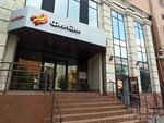 Joint Stock Company Finam Investment Bank (Maksima Gorkogo Street No:38А), banka  Penza'dan