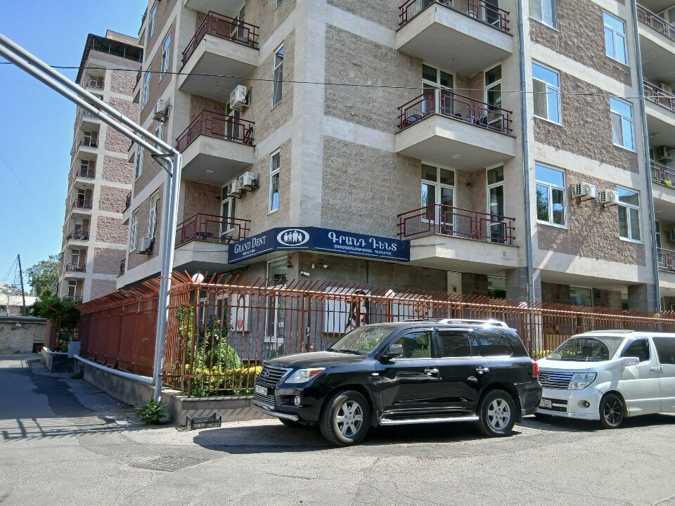 Özel ağız ve diş sağlığı klinikleri ve muayenehaneleri Grand Dent, Erivan, foto