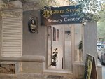 Glam Style (Haci Mеmmеdov Street No:19), güzellik salonu  Bakü'den