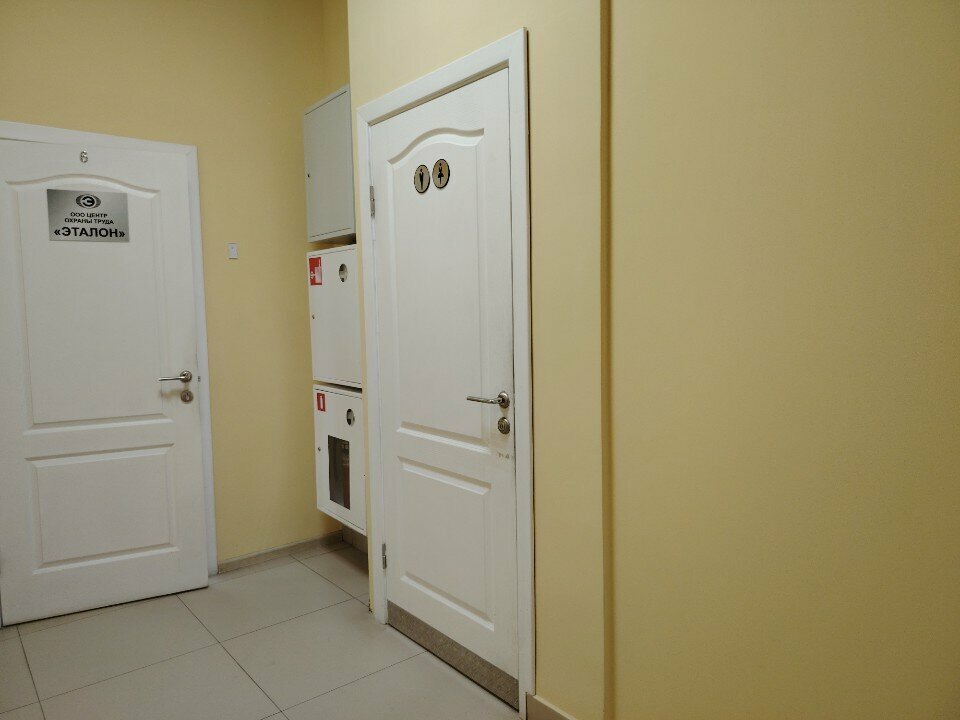 Tuvalet Туалет, Cheboksary, foto