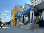 Victoriabank (Moscova Boulevard No:3/6), atm'ler  Kişinev'den