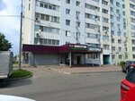 Ателье (Kalinina Street No:46к2), kıyafet tamiri  Stupino'dan
