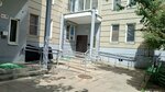 Торгово-монтажная компания (Granichnaya ulitsa No:36, Olgino Microdistrict), isıtma sistemlerinin kurulumu ve bakımı  Balaşiha'dan