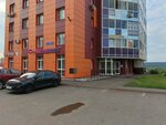 Центр-к (Pritomskiy prospekt No:3А), i̇nşaat firmaları  Kemerovo'dan