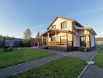 Тихое Место (Vostochnaya ulitsa No:9, posyolok Kalinka, Kalinka), resort oteller, tesisler  Samarskaya oblastından