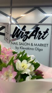 Wiz Art (Klubnaya ulitsa No:8с15), manikür-pedikür  Revda'dan