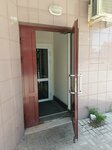 Bogata (Timiryazeva Street No:7к3), boru tesisatı ve aksesuarları  Nijni Novgorod'dan
