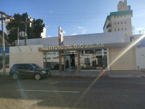 Molina Eye Institute (Santa Cruz de la Sierra, Distrito Municipal 11, Avenida René Moreno, 133), tıp merkezleri ve klinikler  Santa‑Krus'tan