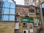 Oba Market (Eldar Babayev Street No:33B), market  Bakü'den