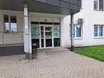 Энергия (Starykh Bolshevikov Street No:3), elektrik servisi  Yekaterinburg'dan