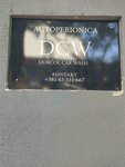 Dcw Car Wash (Jevrejska Street No:16), oto yıkama  Belgrad'dan